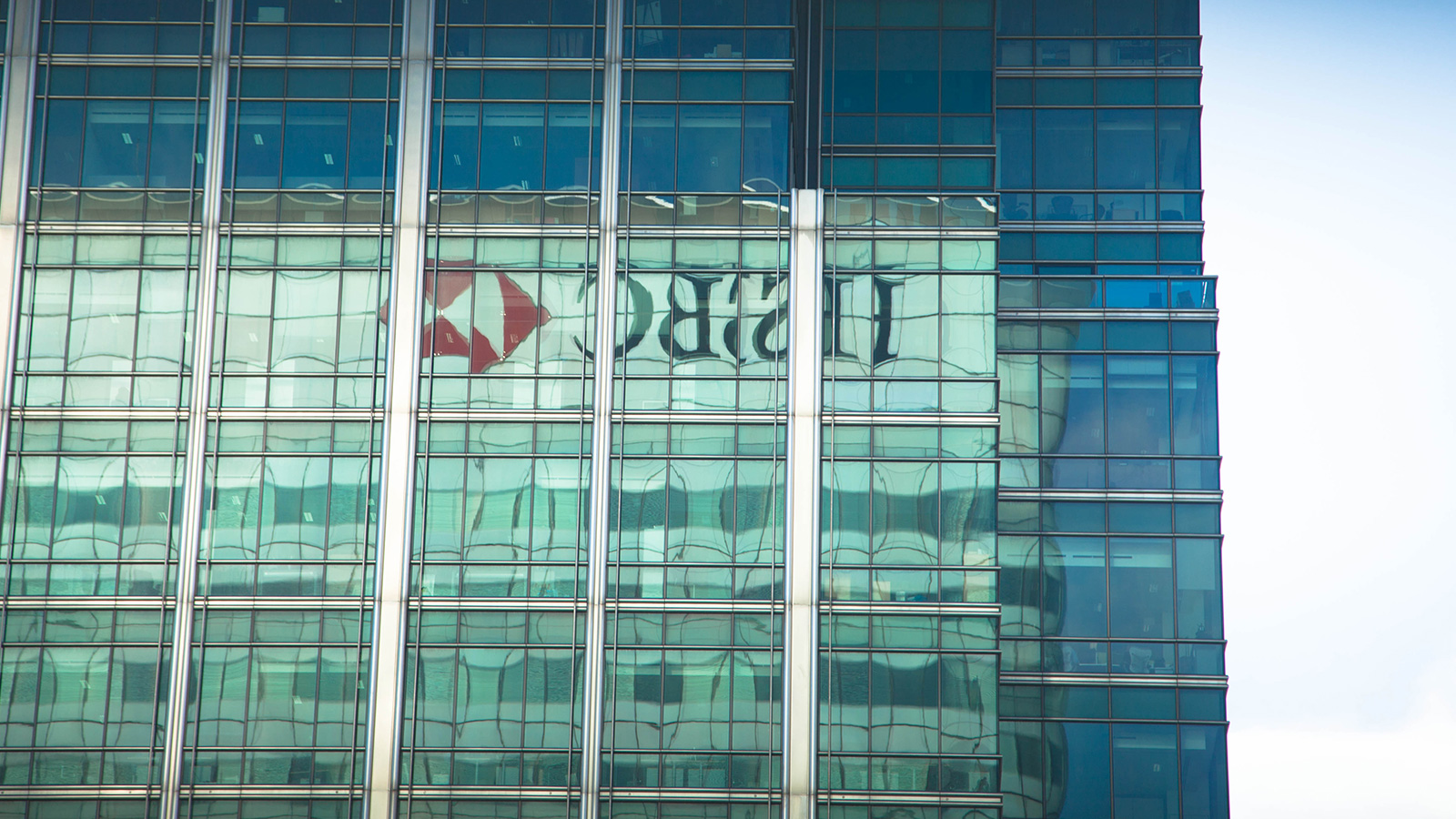 HSBC launches new transition plan - National Sustainability News